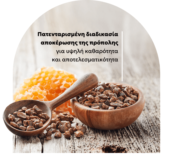 ESI | Κarabinis Μedical