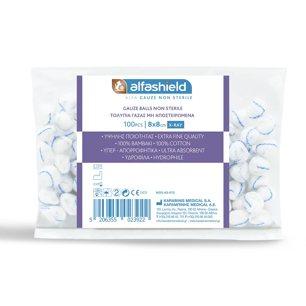 Alfashield / ALFA-GAUZE Τολύπια Γάζας X-RAY – Κarabinis Μedical