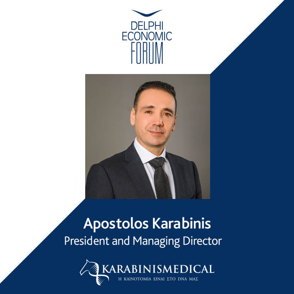 Κarabinis Μedical