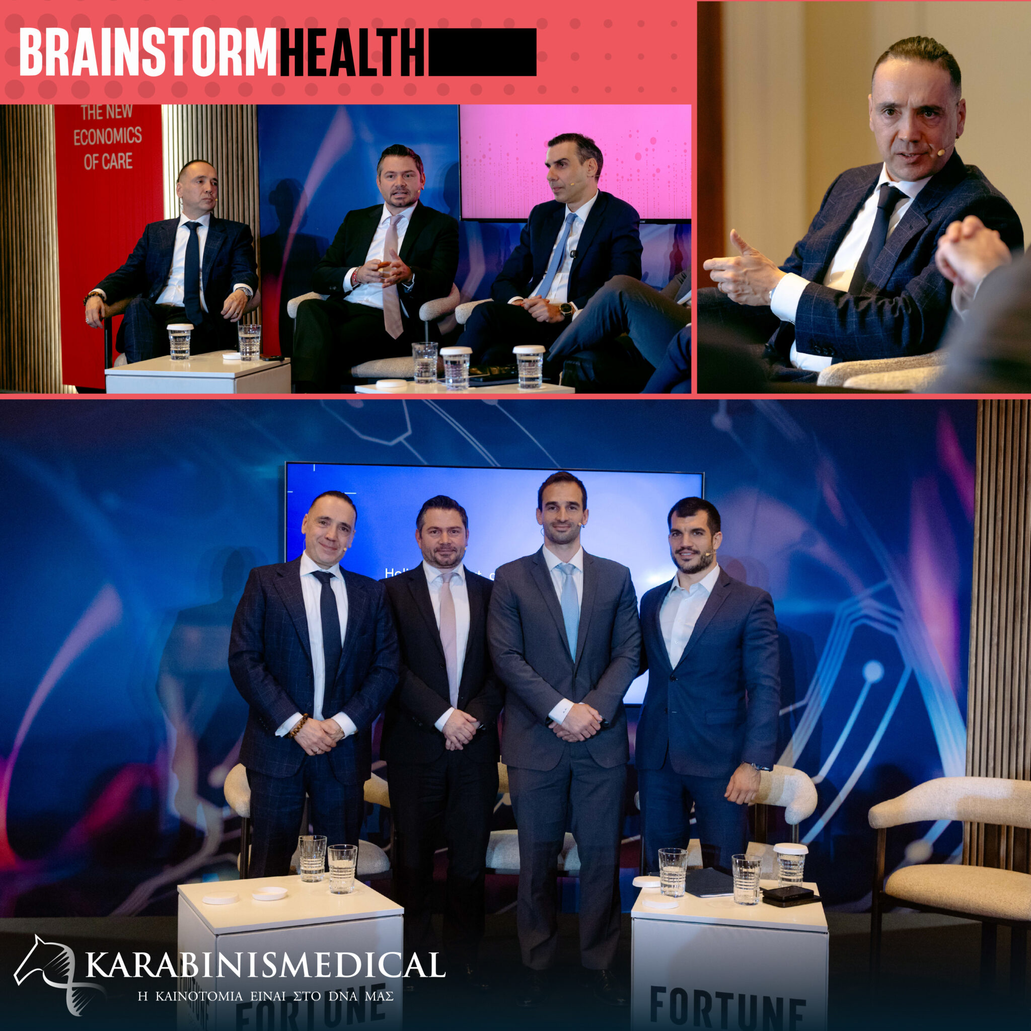 Κarabinis Μedical